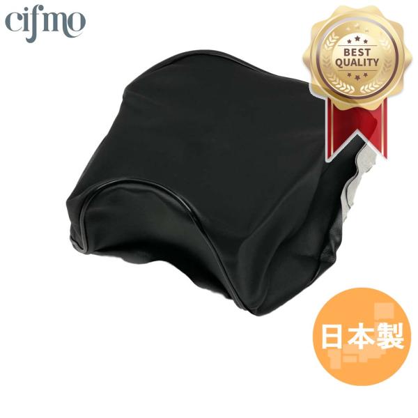 受注生産　約1か月程で仕上がります適合車両ポッケカラー黒カバーカバータイプ張替Cifmo(シフモ) のシートカバーは完全国内生産 安心の100％日本製です。素材、裁断、縫製、全て国内で職人により丁寧に製法していますので型の精度が非常に優れて...