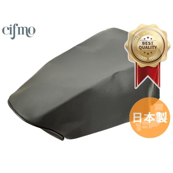 受注生産　約1か月程で仕上がります適合車両MR50カラー黒カバーカバータイプ張替Cifmo(シフモ) のシートカバーは完全国内生産 安心の100％日本製です。素材、裁断、縫製、全て国内で職人により丁寧に製法していますので型の精度が非常に優れ...