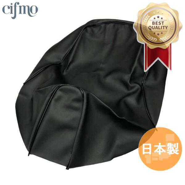 受注生産　約1か月程で仕上がります適合車両ジョグ(AY01)カラー黒カバーカバータイプ張替Cifmo(シフモ) のシートカバーは完全国内生産 安心の100％日本製です。素材、裁断、縫製、全て国内で職人により丁寧に製法していますので型の精度が...