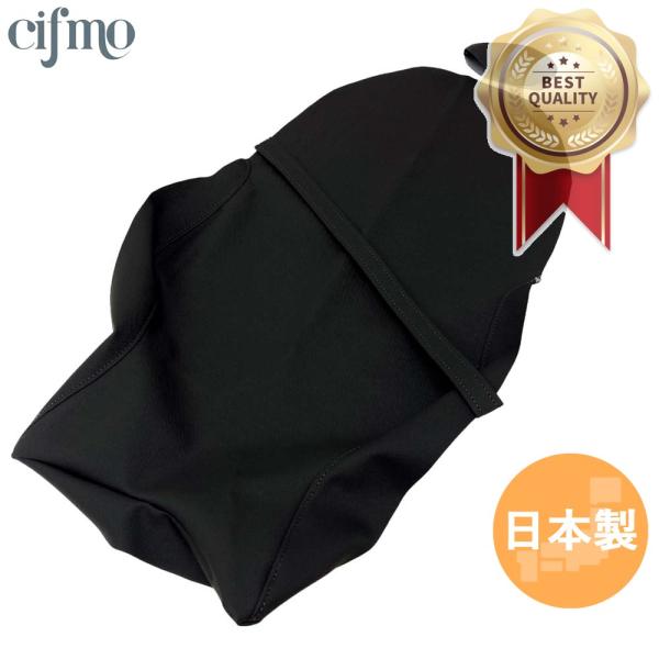 適合車両MT-10 17-20年 RN50Jカラー黒カバーカバータイプ張替Cifmo(シフモ) のシートカバーは完全国内生産 安心の100％日本製です。素材、裁断、縫製、全て国内で職人により丁寧に製法していますので型の精度が非常に優れていま...
