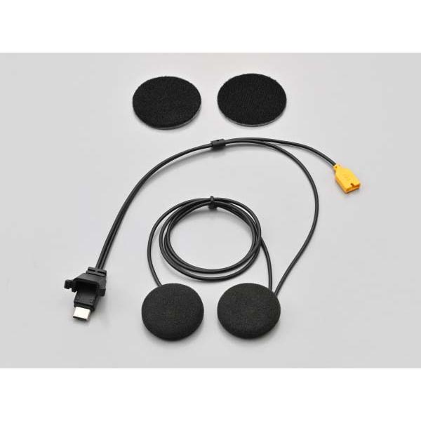 バイクパーツ 電子機器類 インカム スピーカー デイトナ DAYTONADT-02の高音質を活かす、小型ながら高音質なスピーカー。薄くてコンパクトなので、ヘルメットのイヤーホールがせまくても、耳が痛くなりません。・サイズ：Φ28mm×厚さ6...