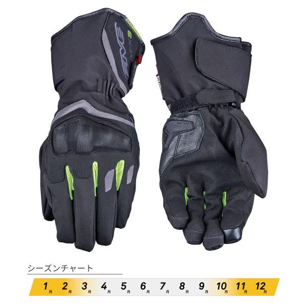 品番：FIVE3841300102271快適さと暖かさを提供、街乗りから中距離までカラー：BLACK FLUO YELLOWサイズ：M街中やツーリングを安心して走りたい人のために作られたグローブ。ファイブオリジナルの透湿防水、防寒素材を採用...