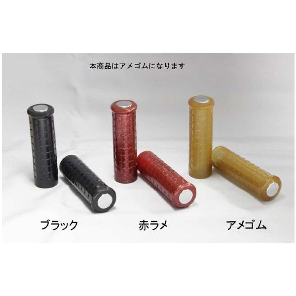 品番：P811475商品内容：■1949〜61年までのハーレーダビッドソンに純正採用されていたグリップのデザインを採用。    ■グリップエンドにメッキキャップを設け、インターナルスロットルキット装着車両のグリップ脱着にも対応。    ■φ...