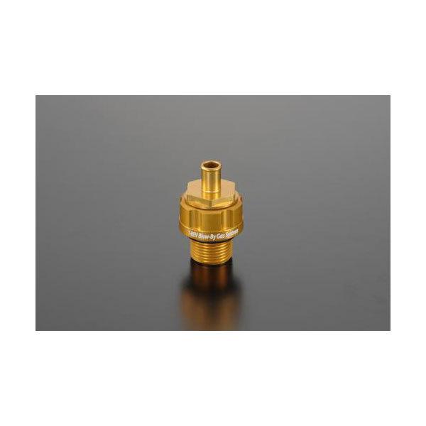 品番：TE1925カラー：ゴールドサイズ：M20/P1.5口径：9mm オイルキャップに直接装着ブローバイガス排出ラインが簡単に作れますオイルセパレーター機能付きですので気になるオイルの噴出しも防げますもちろんT-REVを装着する事も可能で...