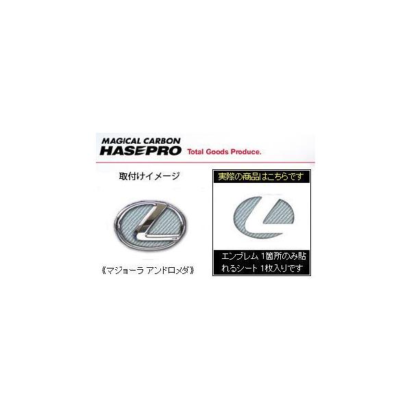 GRS191/196 GS350(2005/7〜) ■納期：１週間〜10日程度 ■代引不可