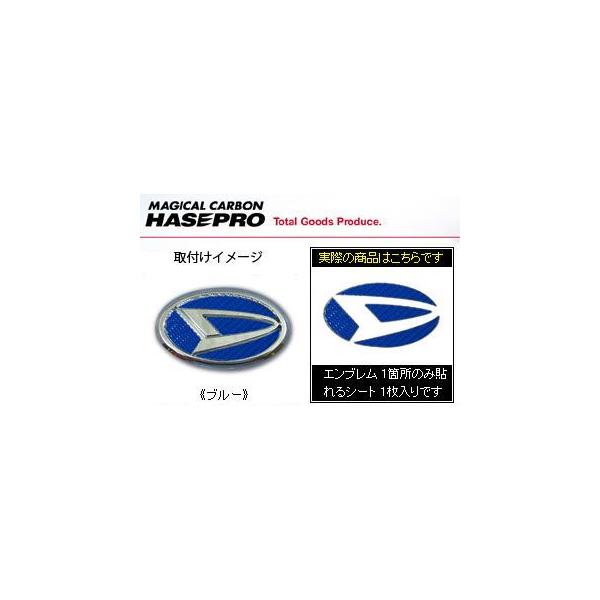 L175S ムーブ(2006/10〜)※カスタム除く ■納期：１週間〜10日程度 ■代引不可