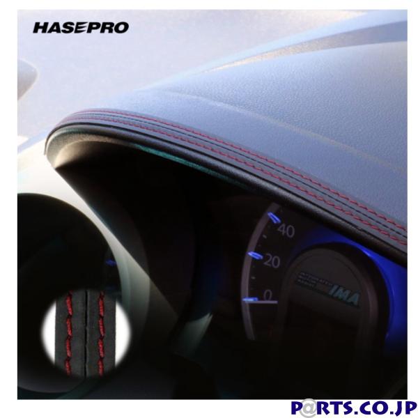 汎用 ユニバーサル