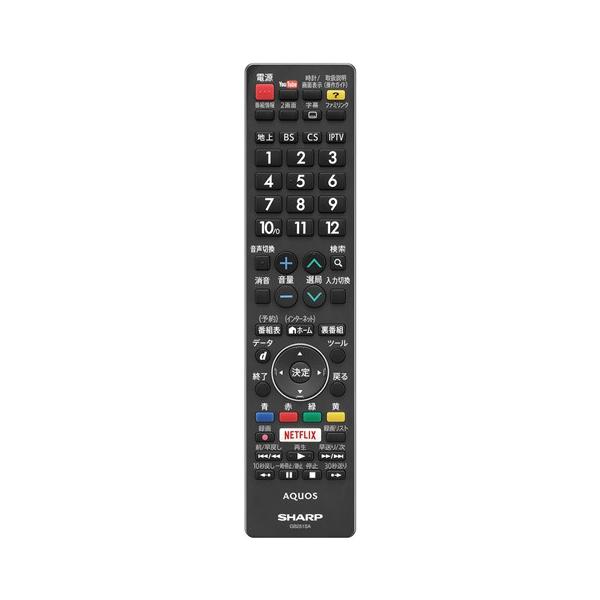 適用機種LC-32W5，LC-40U45，LC-40W5，LC-45US45，LC-45W5，LC-50U45，LC-50US45，LC-55U45，LC-55US45，LC-60U45，LC-60US45，LC-70US4