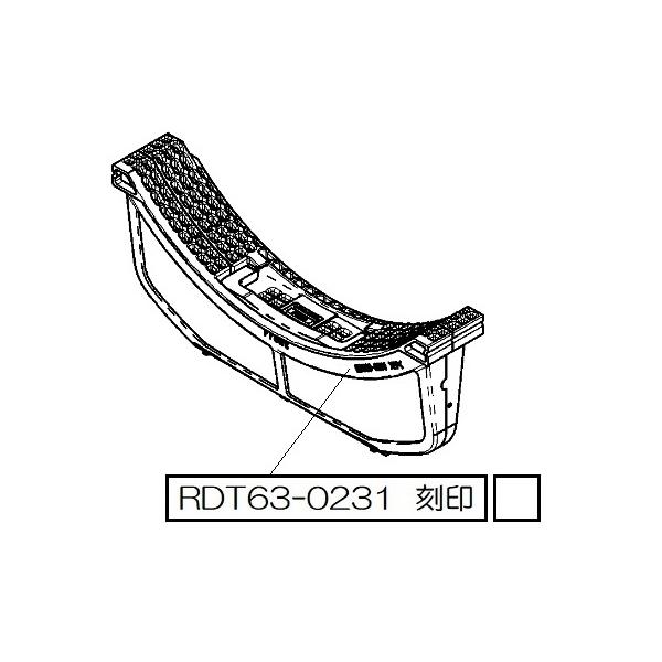 適用機種160-R006，160-R009，160-R106，160-R109，160-R116(RDT-63NT)，160-R119(RDT-93NT)，RDT-63，RDT-63NTU，RDT-63T，RDT-63TU，RDT-63U，...