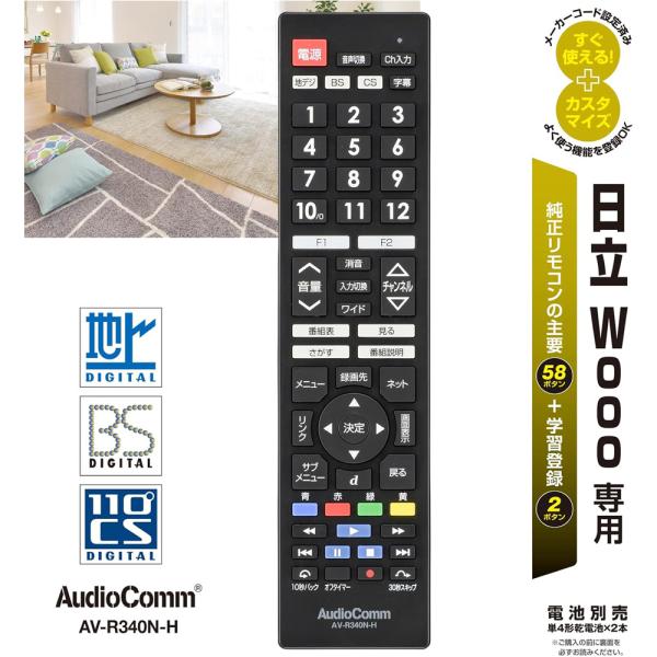 適用機種L32-K09，L26-K09，L22-K09，L19-K09，L47-V09，L42-V09，L37-V09，L32-V09，L46-S08 ，L32-C06，L37-H07(B)，L32-H07(B)，L26-H07(B)，L2...
