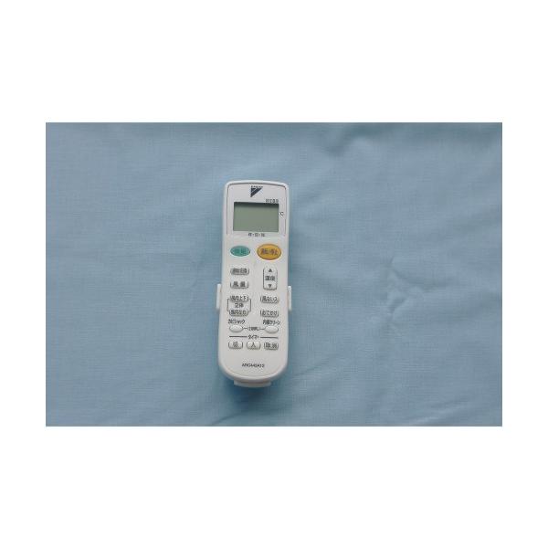 適用機種AN22GIS-W， AN22HIS-W， AN28HIS-W， AN25HIS-W， AN28GIS-W， AN25GIS-W外寸（mm）横48×縦145×高22