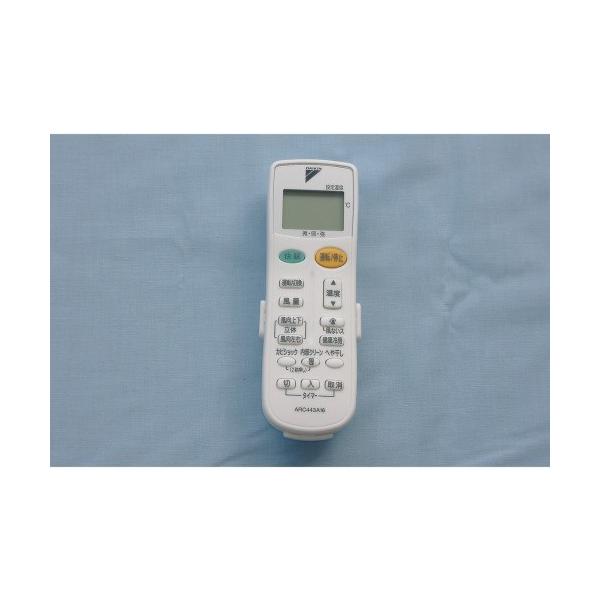 適用機種AN22HPSK-W， AN25HPSK-W， AN28HPSK-W， AN36HPSK-W， ATS40HPE4-W， AN50HPPK-W， ATS22HSE4-W， ATS28HSE4-W， AN40HPPK-W外寸（mm）横...