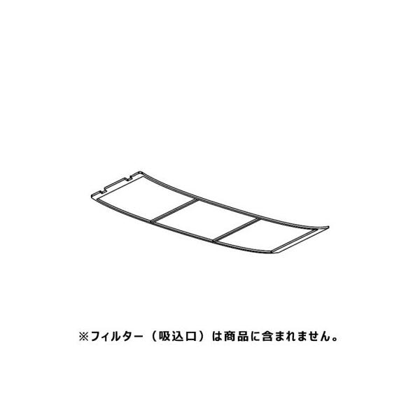 適用機種CV-P60-W，CV-R60-W，CV-S60-W備考※フィルター（吸込口）は商品には含まれません。