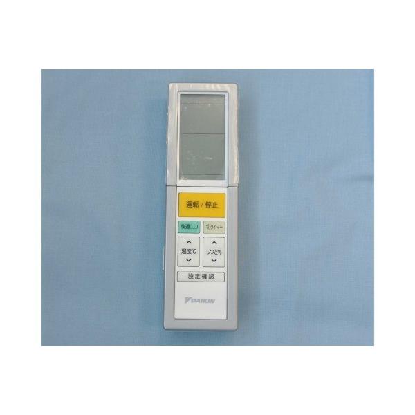 ダイキン DAIKIN 別売品【2059387/ARC456A8】ワイヤレスリモコン(中古