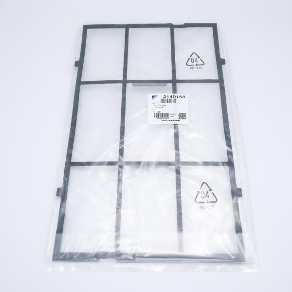 適用機種ACK70N，ACK70P，ACK70R，ACK70S，ACK70T，ACK70U，ACK70V，ACK70W，ACK70X，MCK703JT，MCK704JT，MCK70N，MCK70NBK，MCK70NE9，MCK70NJ，MC...