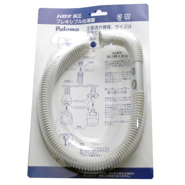 適用機種PH-E55D，PH-N501SE(10)，PH-5BRE-T，PH-55AE，PH-N501SE-T(10)，PH-E50A(6)，PH-E50B(6)，PH-N501SE-T，PH-5BRJ，PH-N501SE，PH-E50B，...