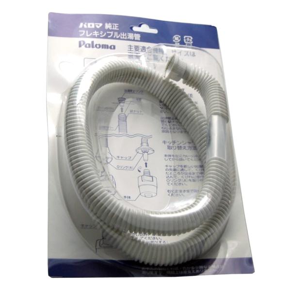 適用機種PH-E55D，PH-5BRE-T，PH-N501SE(10)，PH-55AE，PH-N501SE-T(10)，PH-E50A(6)，PH-E50B(6)，PH-N501SE-T，PH-5BRJ，PH-N501SE，PH-E50B，...