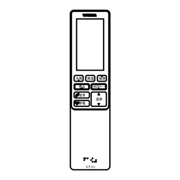 適用機種RAS-S566E3RX，RAS-S636E3RX，RAS-S406E3RX，RAS-S716E3RX，RAS-S285E3RX