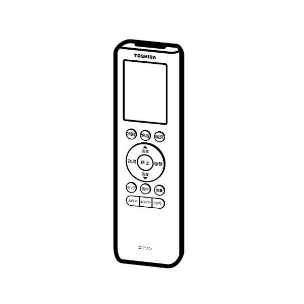 適用機種RAS-2210T、RAS-2210TM、RAS-2210TS、RAS-2211T、RAS-2211TL、RAS-2211TM、RAS-2212T、RAS-2212TL、RAS-2212TM、RAS-2213T、RAS-2213TC...