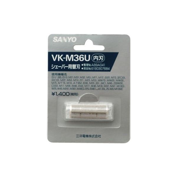 適用機種SV-M77，SV-M74，SV-M75，SV-M5，SV-M6，SV-M3，SV-B33，SV-M33，SV-M042，SV-M32，SV-M730，SV-B30，SV-M31，SV-M37，SV-M36，SV-D333，SV-M...