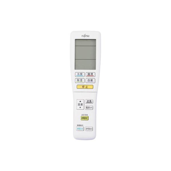 富士通ゼネラルエアコン用純正リモコン適用機種AS-M71G2W，AS-M63G2W，AS-M56G2W，AS-M40G2W，AS-M28G-W，AS-M25G-W，AS-M22G-W，AS-M71F2W，AS-M63F2W，AS-M56F2...