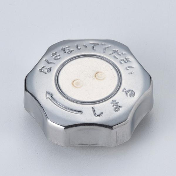 適用機種2006年代製造型式・KT-1662014年代製造型式・KCL-6614，KT-16142015年代製造型式・KCL-6615，KT-16152016年代製造型式・KT-16162017年代製造型式・KCL-6617，KT-1617...