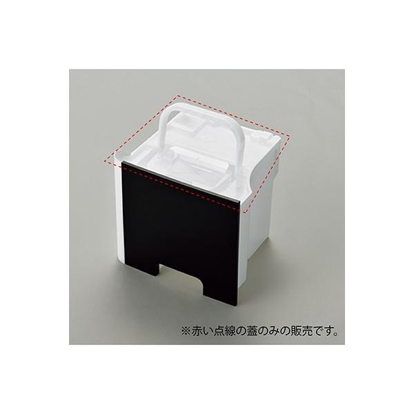 適応機種2021年代製造型式・CD-WH1822，CD-WH12222023年代製造型式・CD-WH1223，CD-WH1823，E453-1122024年代製造型式・CD-WH1224，CD-WH1824備考除湿した水を貯めるタンクのフタ...