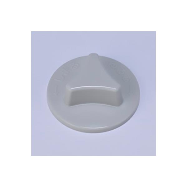 適用機種2023年代製造型式・CDSC-H8023X，CDSC-H80CS，CDSC-H80XA2024年代製造型式・CDSC-H8024X備考サーキュレーターの羽根を止める化粧ナットです。