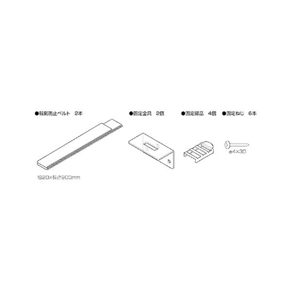 適用機種NR-F655HPX-W，NR-F471T，NR-E382U，NR-B144W-S，NR-B144W-T，NR-F473XPV-N，NR-F473XPV-W，NR-B16JA，NR-B17CW-T，NR-B17CW-W，NR-F51...