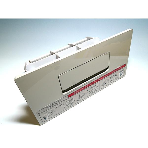 適用機種NA-VX900BR-C，NA-VX900BL-C，