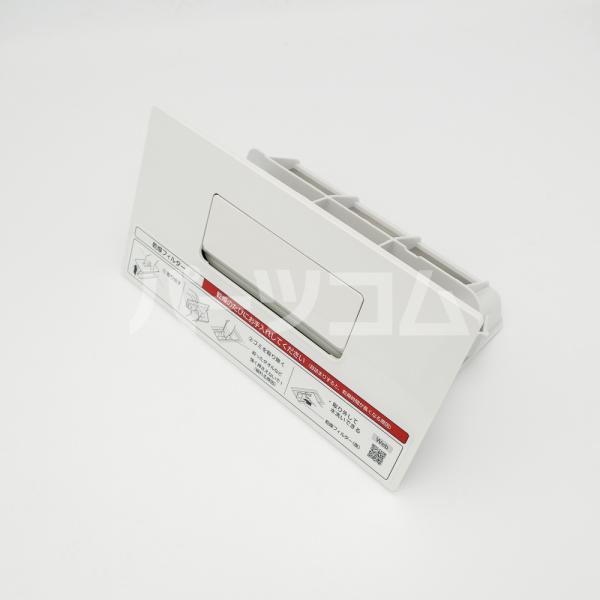 適用機種NA-VX85E8R-W，NA-VX800BL-W，NA-VX900BL-W，NA-VX800BR-W，NA-VX900BR-W，NA-SVX80BL-W，NA-VX85E8L-W，NA-SVX80BR-W，