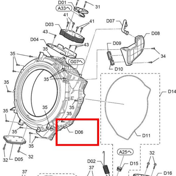 適用機種NA-VX3700L，NA-VX3600L，NA-VX3300L，NA-VX300AL，NA-VX300BL，NA-VX3900L，NA-VX3500L，他※補修部品のため返品不可となります。