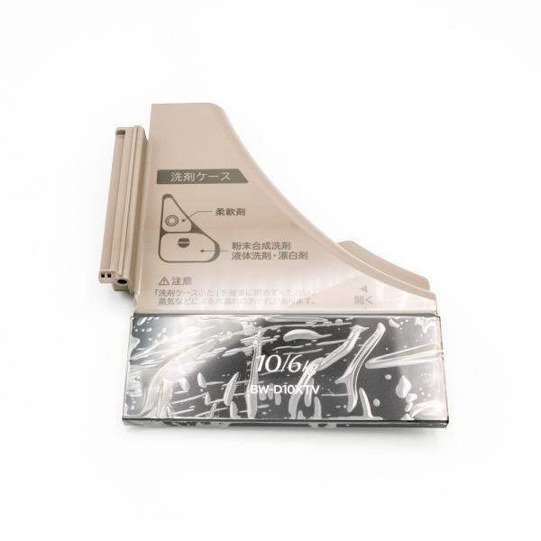 適用機種BW-D10XTV