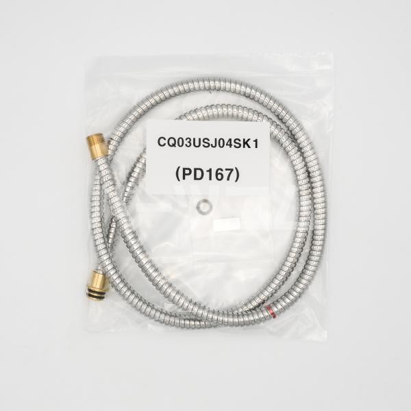 ※補修部品のため返品不可です。