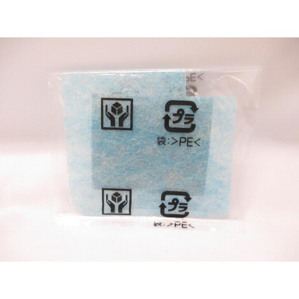 適用機種CV-KS100，CV-KS200，CV-KS300，CV-S105E1，CV-S105E7，CV-S105E8，CV-S105E9，CV-S205E2，CV-S205E3，CV-S500，CV-S700，CV-S85E1，CV-S...