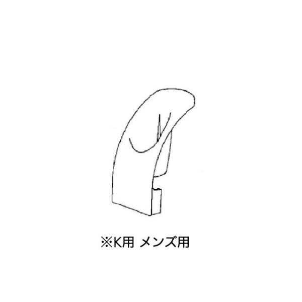 適用機種EH2513-K，EH2513P-K，備考・本体色：黒（-K）※メンズ用
