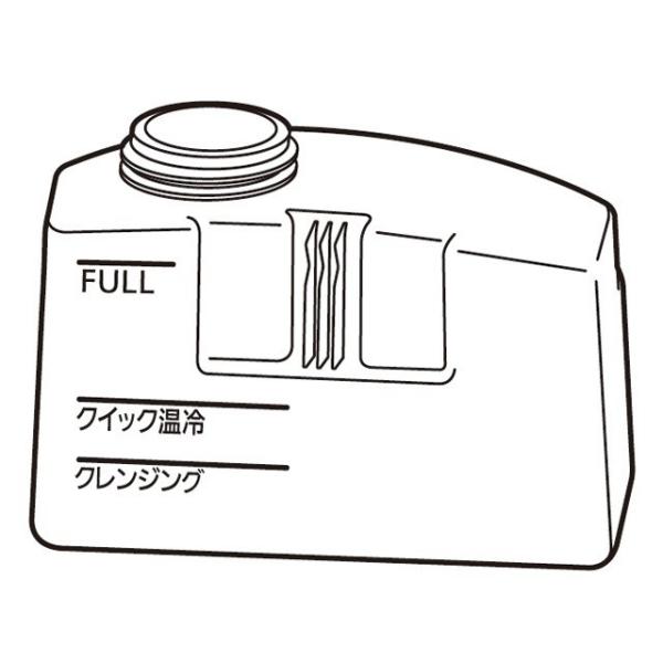 適用機種EH-CSA95-P，EH-SA95-P，EH-CSA97-P，EH-CSA96-P，EH-SA96-P，EH-CSA98-P，EH-SA97-P，EH-SA98-P，EH-SA99-P，