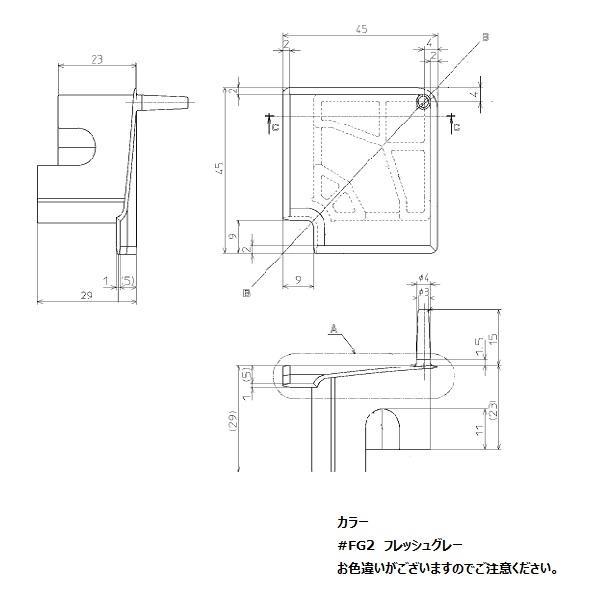 適用機種JVV，JVC，WVV，KTV備考フレッシュグレーです色違いにご注意ください