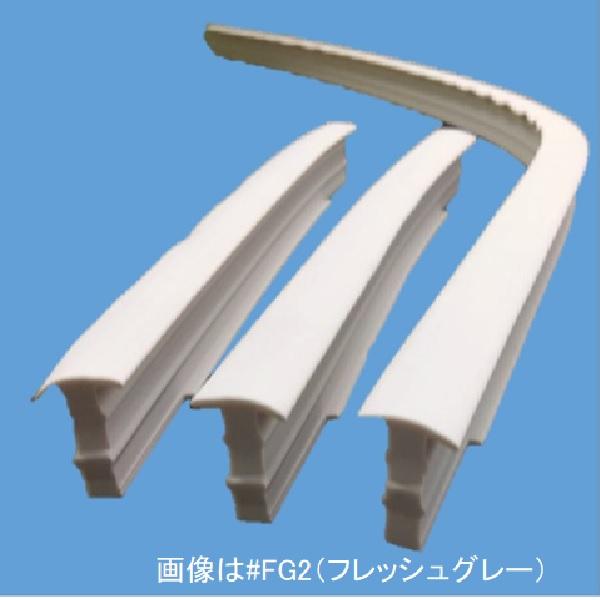 適用機種JVV，JVC，WVV，KTV，JWC備考こちらの商品は色違い、長さ違いがございます。長さについては、商品図面をご確認ください。色：フレッシュグレーエプロン目地A：259mm×2本エプロン目地B：813mm×1本の3本セットです。