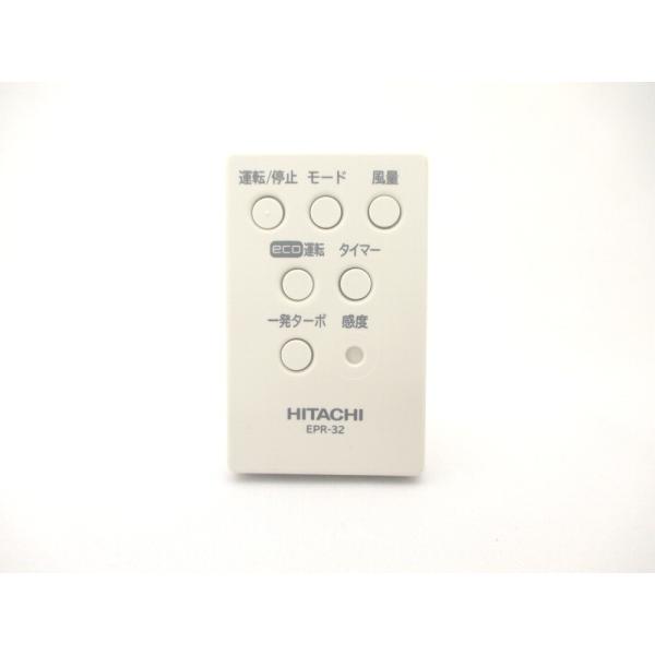 適用機種EP-EV65，EP-EV70S，EP-EX50，EP-GD12，EPR-32