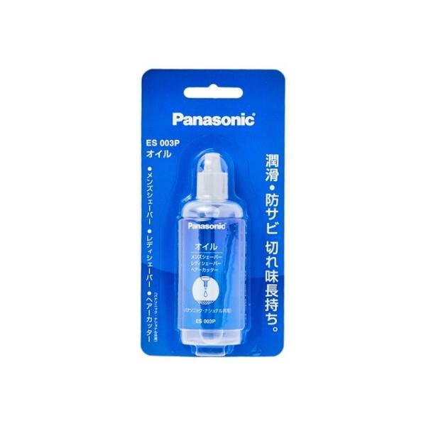 適用機種ER-GM20-K，ER-GM20-R，ER-GM20-S，ER-GM30-K，ER-GM40-A，ER-GM40-K，ER-GM40-Y，ER-SC61-K，ER3300P-W，ER803P，ER9103，ES-CLT3E1，ES...