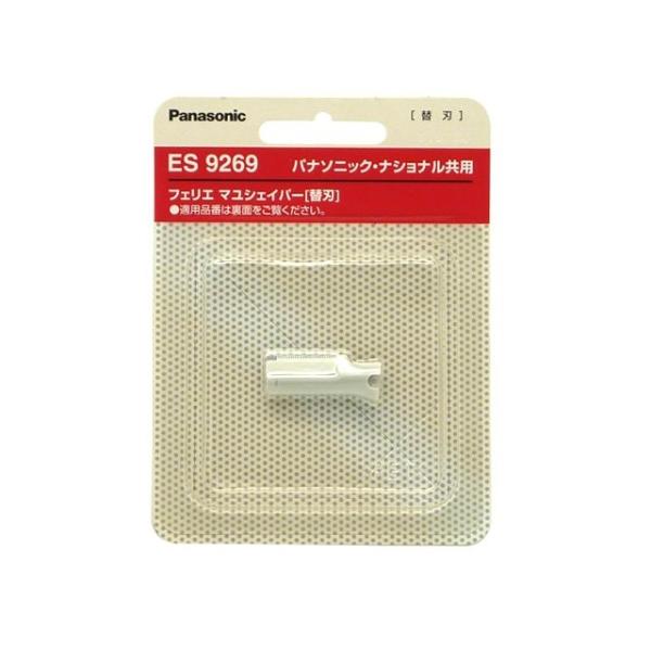 適用機種ER402，ER402P，ER402PP-K，ES107P，ES107P-A，ES107P-S，ES796P，備考・交換の目安：約1.5年F-29（刃ブロック）