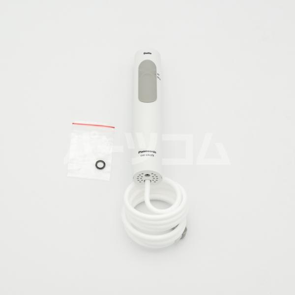 適用機種EW-CDJ72-Wホース交換