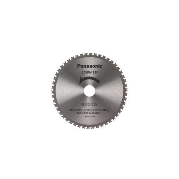 適用機種EZ45A2LS2F-H，EZ45A2XW-H，EZ45A2LS2G-H，EZ45A2XM-H，