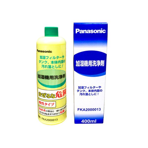 適用機種F-VXF45-CK，F-VXW55-W，FE-07KFW，FE-KFW07-W，FE-KXW05-T，FE-KXW05-W，FE-KXW07-T，FE-KXW07-W，F-VC55XV-W，F-VC70XV-K，F-VC70XV-...