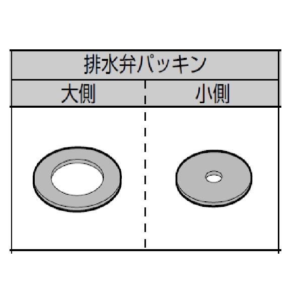 適用機種SH80BA，SH80BATJ，SH80BAK，SH80BAKTJ，SH81BA，SH81BATJ，SH81BAK，SH81BAKTJ，SH90BA，SH90BAT2，SH90BAT3，SH90BAT4，SH90BAT5，SH90B...