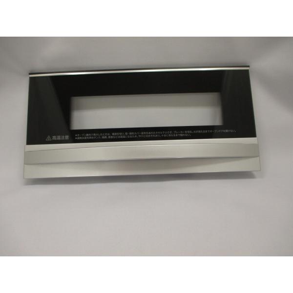 適用機種HT-E10TFS，HT-E10TS，HT-E10TSE，HT-E10TWFS，HT-E10TWS，HT-E10TWSE，HT-E20TFS，HT-E20TS，HT-E20TWFS，HT-E20TWS，HT-E8FS，HT-E8S，...