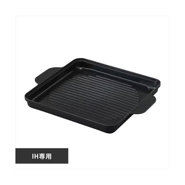 IHコンロとカラーを合わせて食卓を華やかに。IHで使える焼肉プレートです。アイリスオーヤマIHコンロ IHK-T37(1400W)に対応。◆油が落ちやすい凹凸仕様凹凸のあるプレートが、お肉の余分な脂をカット。脂がのったジューシーなお肉も、ヘ...