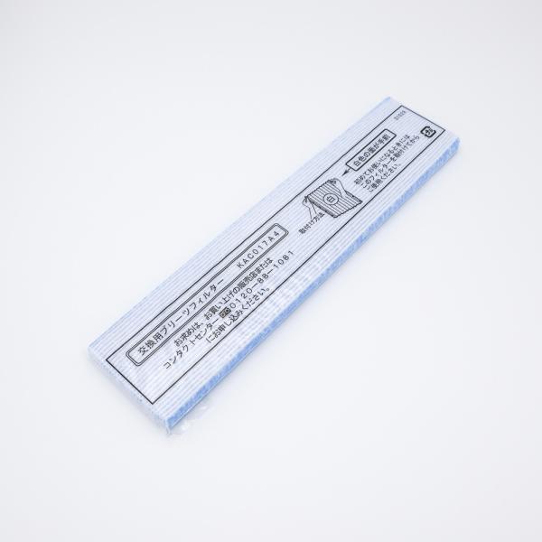 適用機種ACK75L-T，TCM80R-W，ACM70MMP-W，ACM75L-W，ACM75M-W，ACM75N-W，ACM75P-W，ACM80R-W，ACM80S-W，ACM80T-W，ACM80U-W，ACZ65M-W，MC75L-...