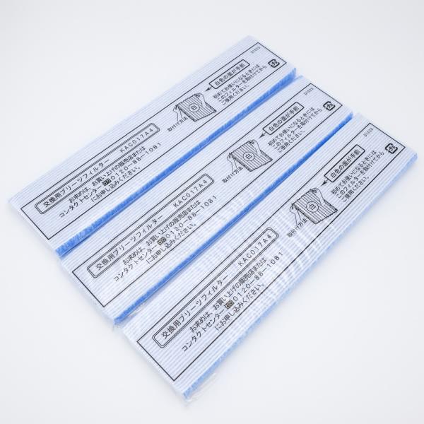 適用機種ACK75L-T，TCM80R-W，ACM70MMP-W，ACM75L-W，ACM75M-W，ACM75N-W，ACM75P-W，ACM80R-W，ACM80S-W，ACM80T-W，ACM80U-W，ACZ65M-W，MC75L-...